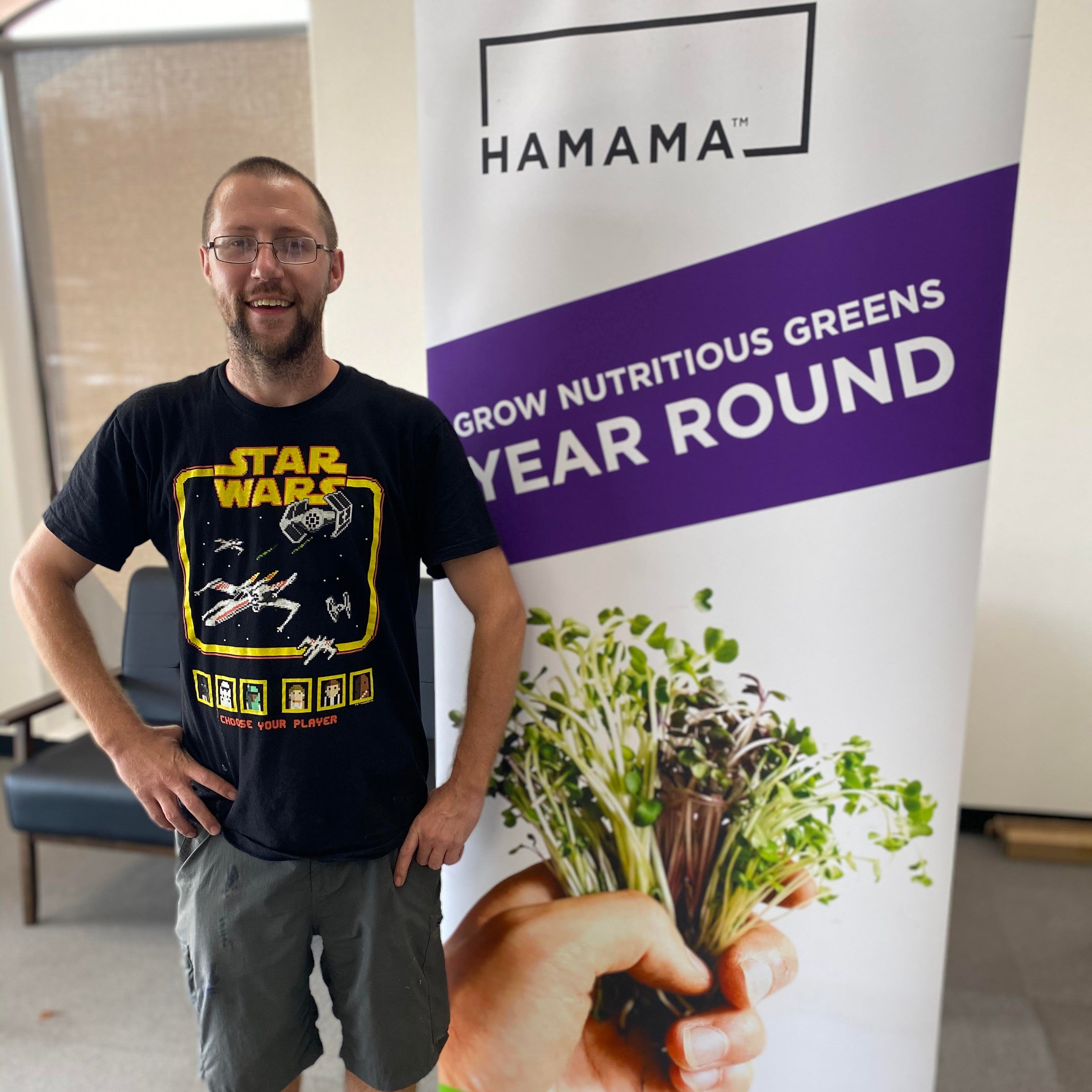 Employee Spotlight - Brian – Hamama